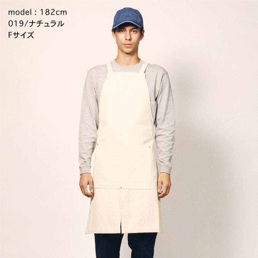United Athle エプロン バッククロス メンズ レディース おしゃれ 綿 布 無地 ユナイテッドアスレ 1384-01 : ウェア ...