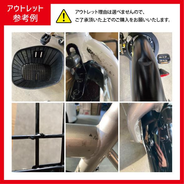 ACTIVEPLUS アウトレット 折りたたみ自転車 20インチ 電動アシスト ノーパンクタイヤ パンクしない ミニベロ 軽量 通学 : グレインバイク - 通販 - Yahoo!ショッピング