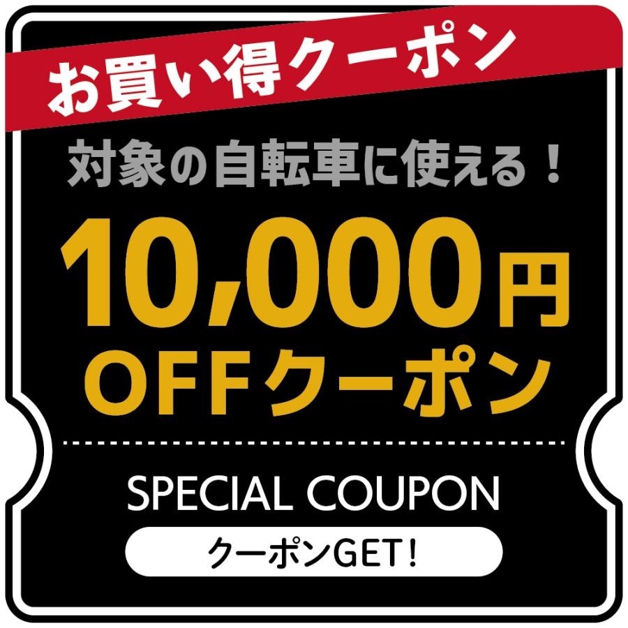 ミムゴ アウトレット 電動アシスト 三輪自転車 三輪車 大人用 シニア おしゃれ 免許返納 免許不要 国内認定取得 高齢者向け電動自転車 : グレインバイク - 通販 - Yahoo!ショッピング
