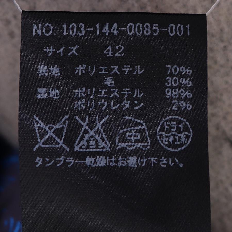 ダブル DOWBL ボーダー Pコート ホワイト ブラック 42 コート HH329 : rc-it3eru47i0f8-wtqe : GRAIZ ブランド古着のセレクトショップ - 通販 ...