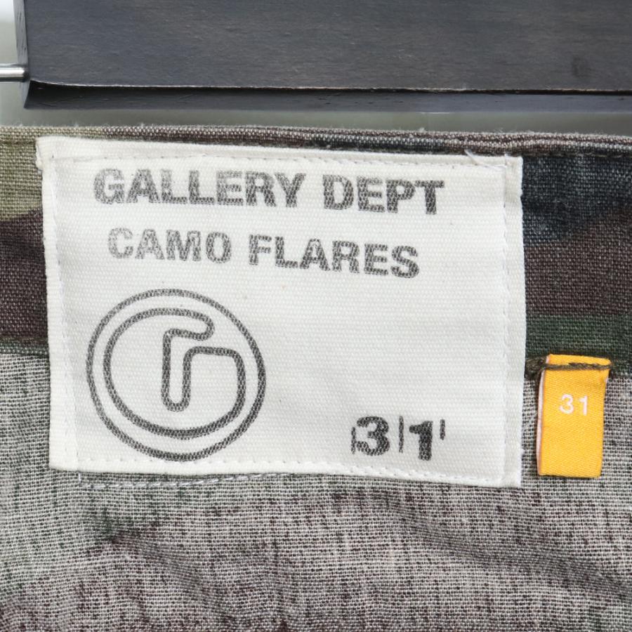 GALLERY DEPT. Camo Flare Carpenter Pants 31インチ カーキ GALLERY DEPT. Camo Flare Carpenter Pants 31インチ カーキ