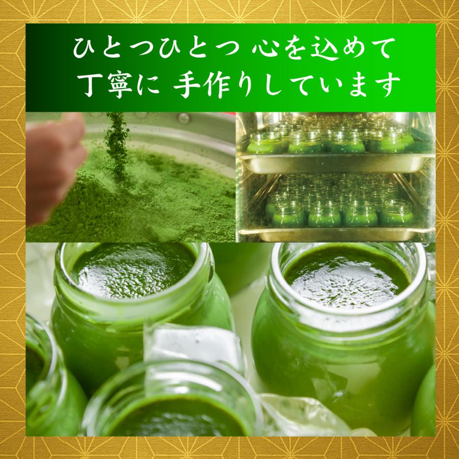 GRANCHA 大和茶「極プリン」とろとろ！ 濃厚！ （6個入り／抹茶・ほうじ茶3個／化粧箱 抹茶スイーツ ほうじ茶スイーツ : 大和茶大福 ...