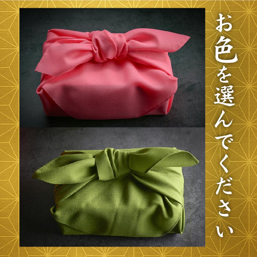 GRANCHA 大和茶「極プリン」とろとろ！ 濃厚！風呂敷包装 （6個入り／抹茶・ほうじ茶各3個／化粧箱 抹茶スイーツ ほうじ茶スイーツ ...