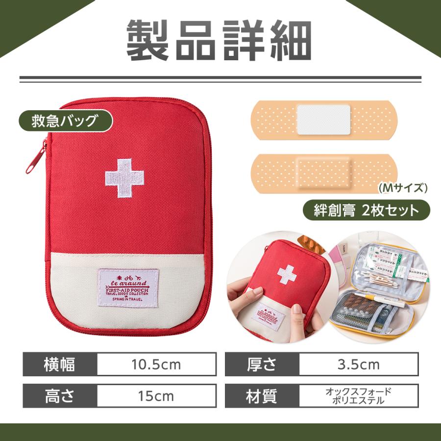 ファイヤースターター ファイアースターター ナイフ アウトドア 救急セット 火吹き棒 ホイッスル 日本製絆創膏付 ポイント消化 サバイバル BBQ アウトドア用品 : GLANCIA - 通販 ...