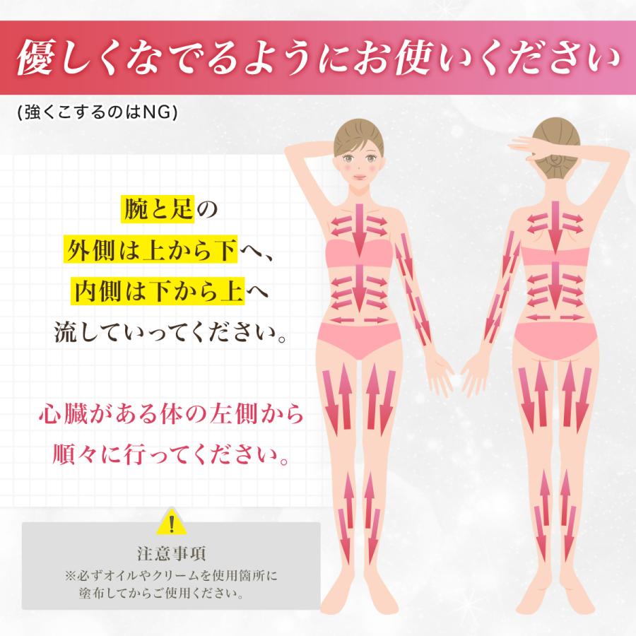 かっさプレート ローズクォーツ 羽型 カッサ 板 フェイシャル プレート 小顔 セルライト リンパ マッサージ かっさマッサージ かっさ かっさ板 : GLANCIA - 通販 - Yahoo ...