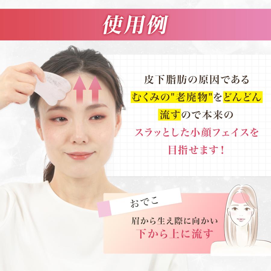 かっさプレート ローズクォーツ 羽型 カッサ 板 フェイシャル プレート 小顔 セルライト リンパ マッサージ かっさマッサージ かっさ かっさ板 : GLANCIA - 通販 - Yahoo ...