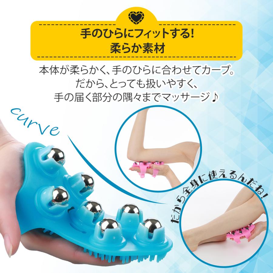 マッサージローラー セルライトローラー リンパ マッサージ セルライト 除去 全身用 顔 首 背中 ふくらはぎ 脚 足 お腹 太もも 痩せ : GLANCIA - 通販 - Yahoo!ショッピング