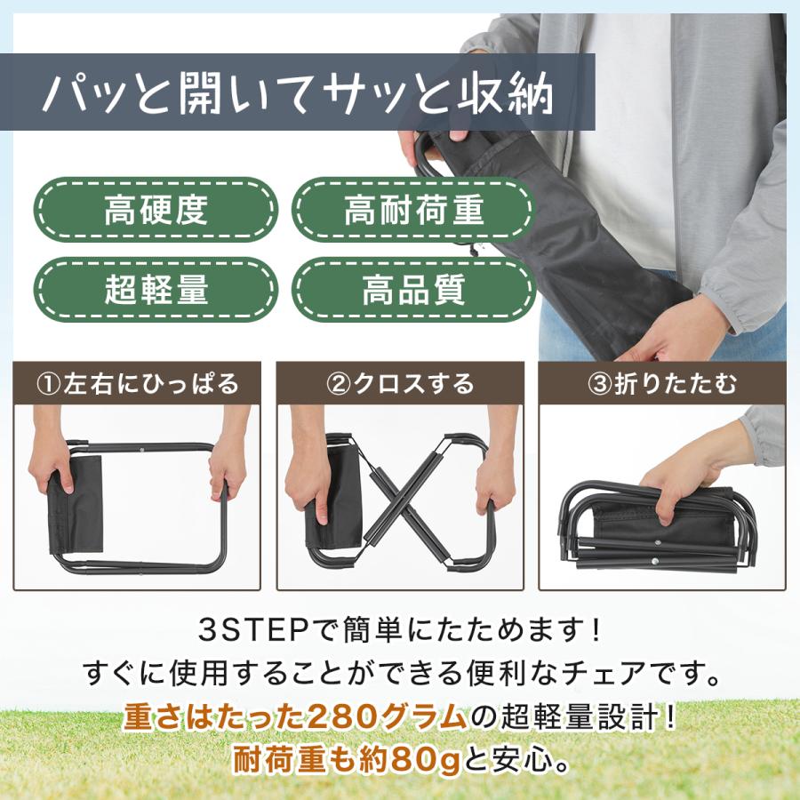 折りたたみ椅子 アウトドアチェア キャンプ椅子 キャンプチェア コンパクト 軽量 携帯 便利 釣り フェス 運動会 イベント : GLANCIA - 通販 - Yahoo!ショッピング