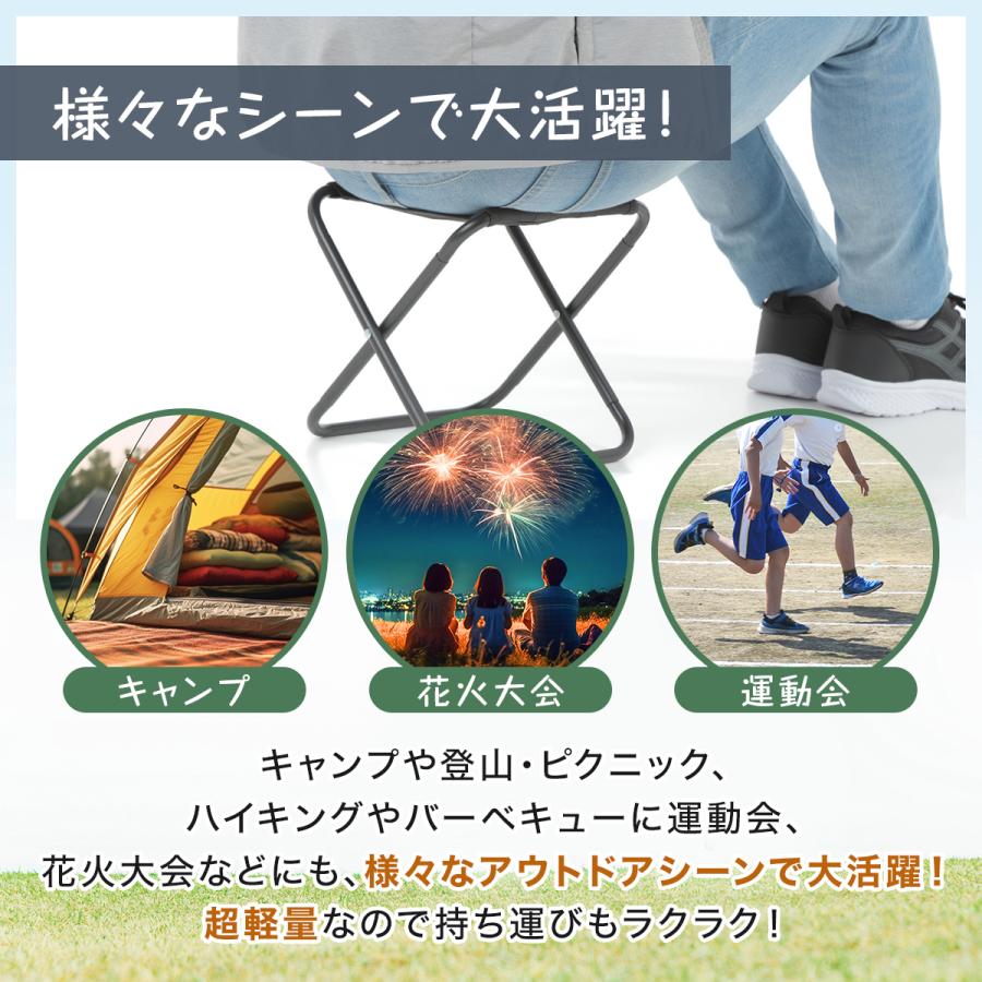 折りたたみ椅子 アウトドアチェア キャンプ椅子 キャンプチェア コンパクト 軽量 携帯 便利 釣り フェス 運動会 イベント : GLANCIA - 通販 - Yahoo!ショッピング
