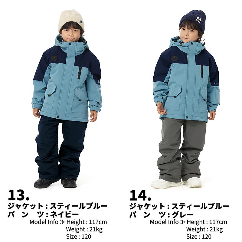 ACTLEIS スキーウェア スノーウェア キッズ ジュニア 上下セット ACTLEIS スキーウェア スノーウェア キッズ ジュニア 上下セット