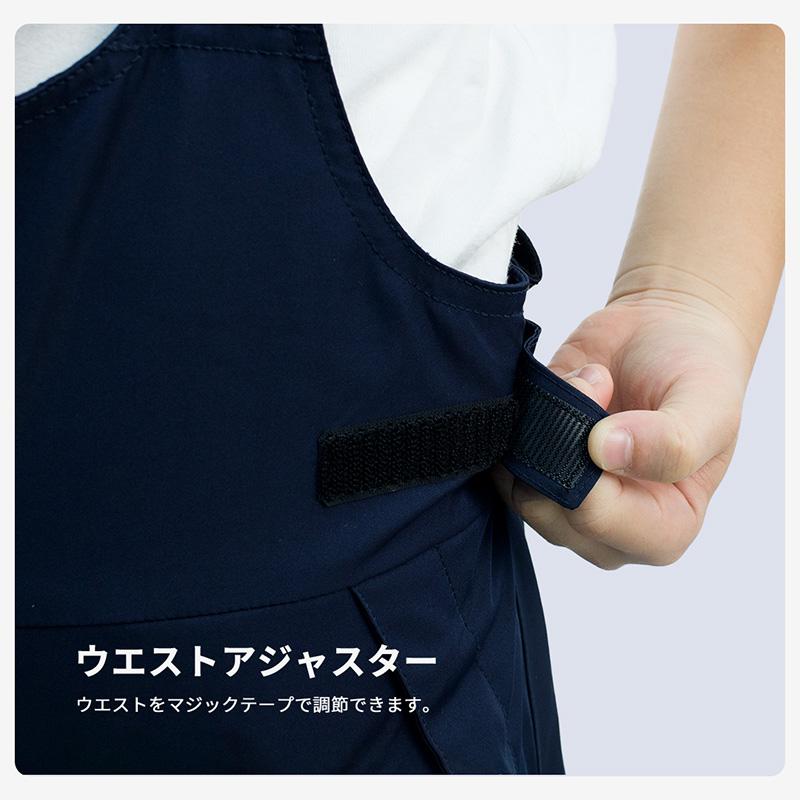 ACTLEIS スキーウェア スノーウェア キッズ ジュニア 上下セット ACTLEIS スキーウェア スノーウェア キッズ ジュニア 上下セット
