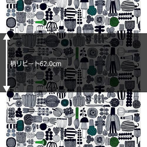 marimekko 【10/22-10/31 LYP会員+P10倍】マリメッコ 生地 ファブリック Puutarhurin Parhaat acrylic-coated Cotton ...