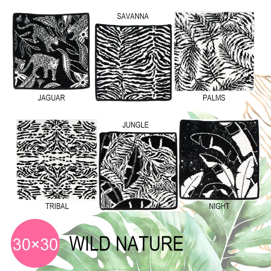 feiler（フェイラー） ハンカチ 30cm×30cm ジャガー ジャングル ナイト パームス サバンナ トライバル : ブランドショップGRANDE TOKYO - 通販 - Yahoo ...