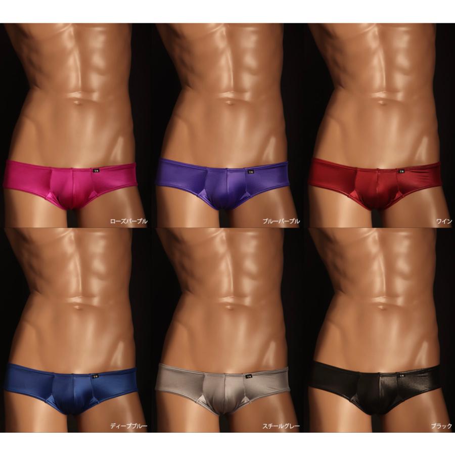 TM COLLECTION collection YKS good fit sharp BOXER ボクサー ビキニ / 335001 tmc0053 : GRANDEPANTS - 通販 ...