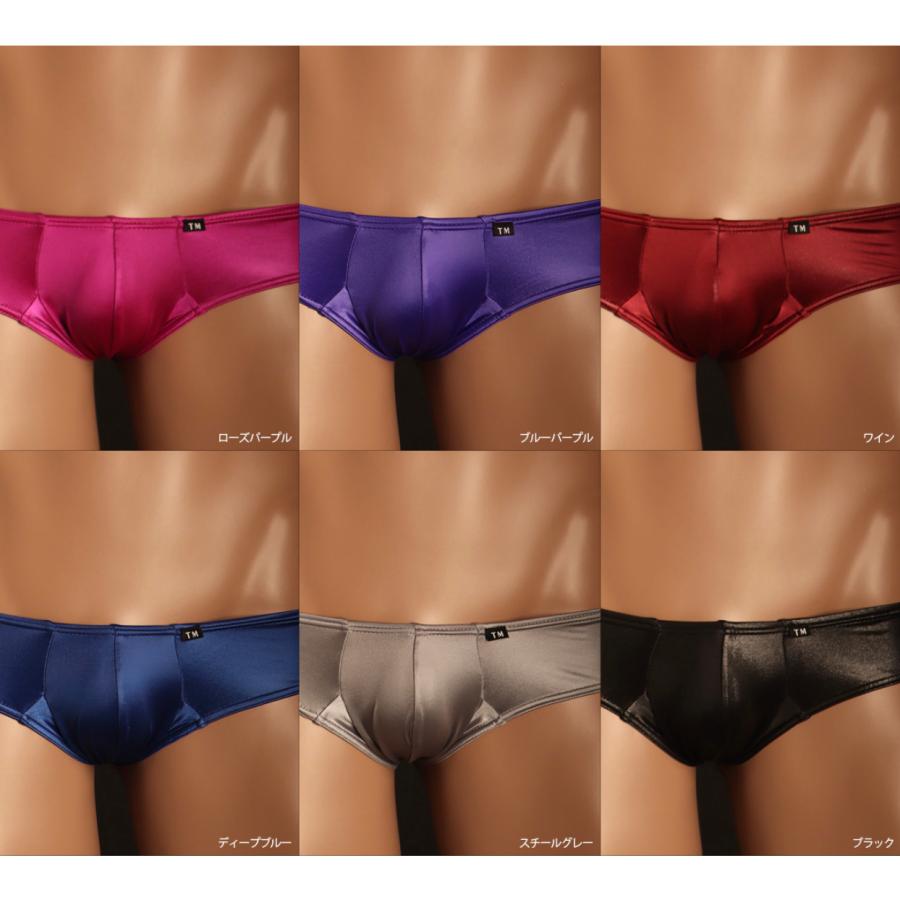 TM COLLECTION collection YKS good fit sharp BOXER ボクサー ビキニ / 335001 tmc0053 : GRANDEPANTS - 通販 ...