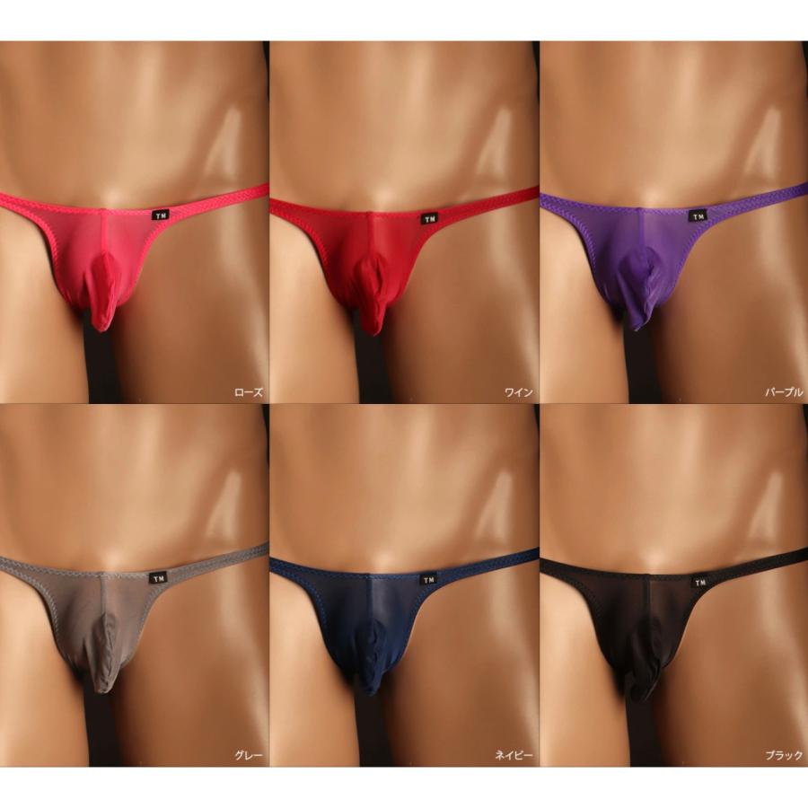 TM COLLECTION collection Clearskin ハイレグモッコリ TB Lsize Tバック ビキニ Lサイズ / 335070 tmc0130 ...