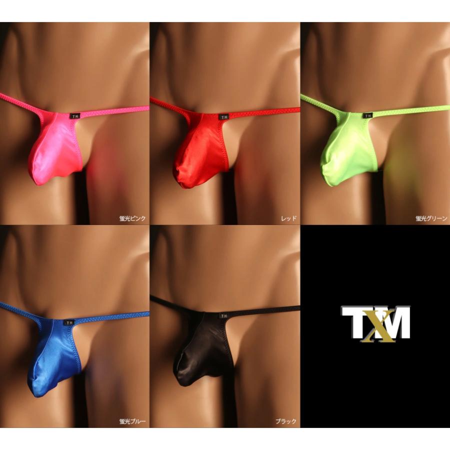 TM COLLECTION collection WET JUST IMPACT TB Lsize Tバック ビキニ Lサイズ / 335129 tmc0200 : GRANDEPANTS ...