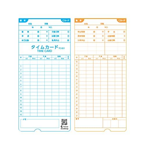 TOKAIZ Cカード TC-001 100枚入り タイムカード タイムレコーダー TR-001 TR-001S シリーズ専用 : Grandioso - 通販 - Yahoo!ショッピング