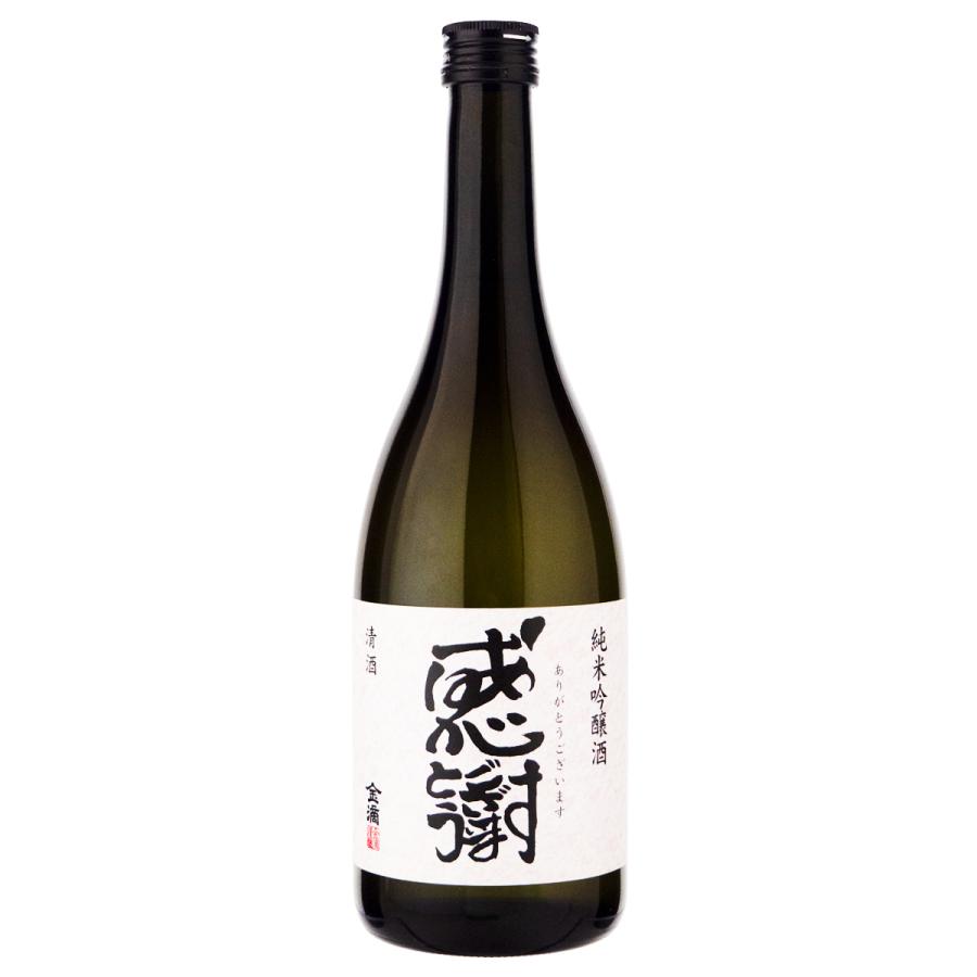 お中元 日本酒 金滴酒造 純米吟醸酒 感謝 720ml 北海道 (p01-0454) : グランマーケット - 通販 - Yahoo!ショッピング