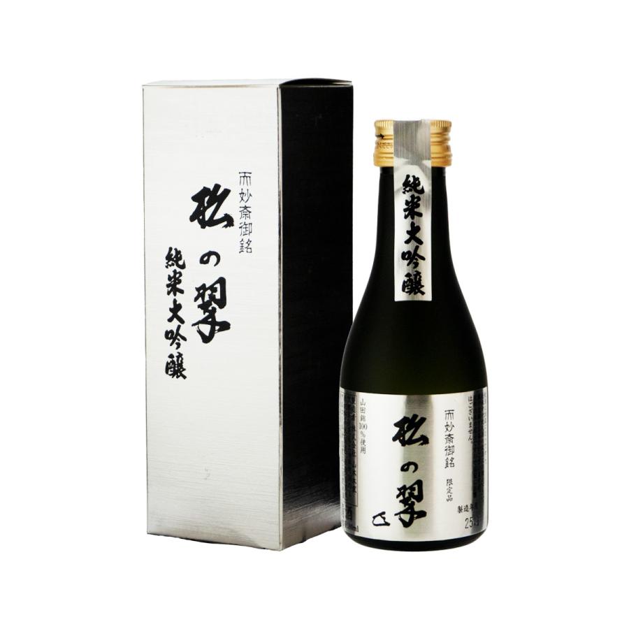 山本本家 特撰純米大吟醸 松の翆 M-10 180ml 日本酒 京都 (p01-0468) : グランマーケット - 通販 - Yahoo!ショッピング