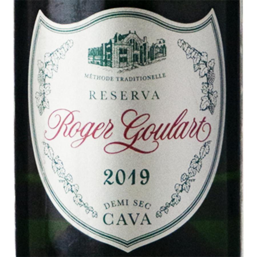 ロジャーグラート カヴァ プラチナ ドゥミ セック 2019 750ml スパークリングワイン スペイン (y05-0512) : 0512 : グランマーケット - 通販 - Yahoo ...