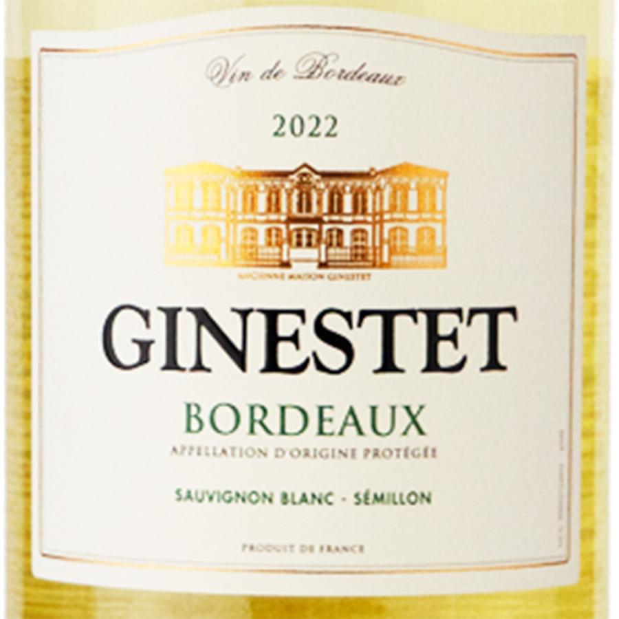 ジネステ ボルドー ブラン 2022 750ml 白ワイン フランス (c02-1317) : 1317 : グランマーケット - 通販 - Yahoo!ショッピング