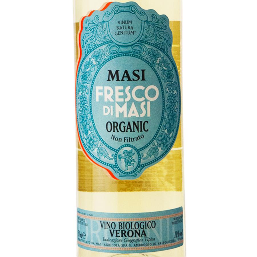 マァジ フレスコ ディ マァジ ビアンコ 2021 750ml オーガニック 白ワイン イタリア (b02-2536) : 2536-b : グランマーケット - 通販 - Yahoo!ショッピング