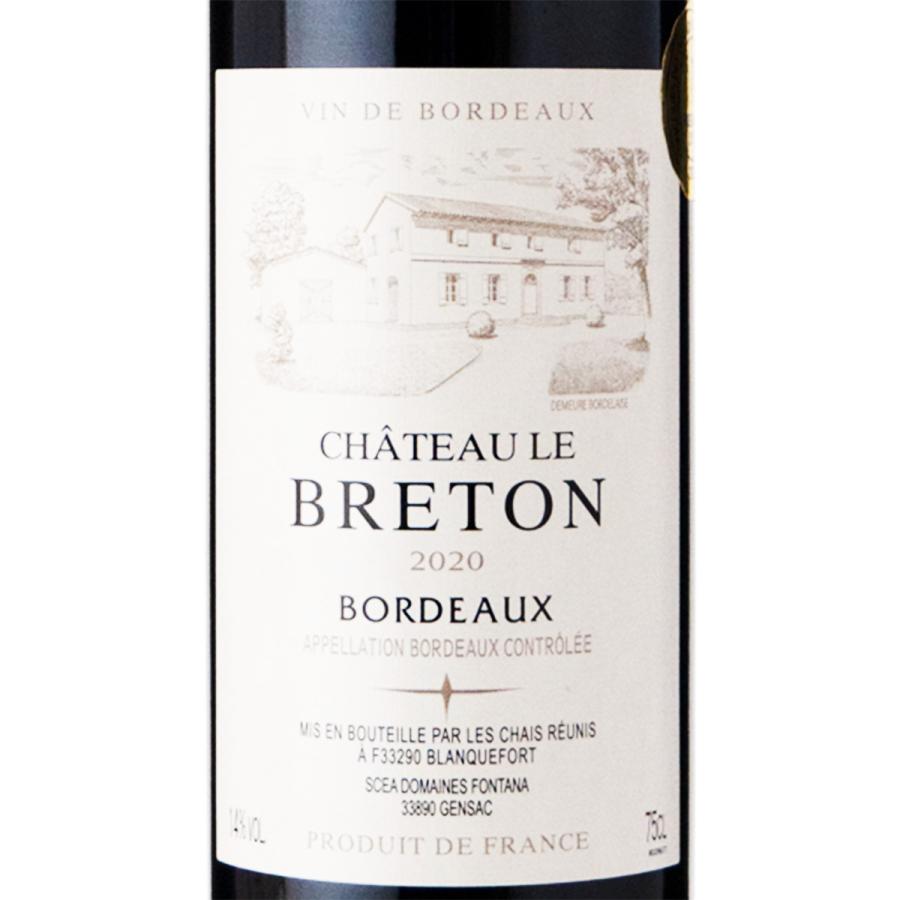 シャトー ル ブルトン ボルドー ルージュ 2020 750ml 赤ワイン フランス (f04-6311) :6311:グランマーケット - 通販 - Yahoo!ショッピング