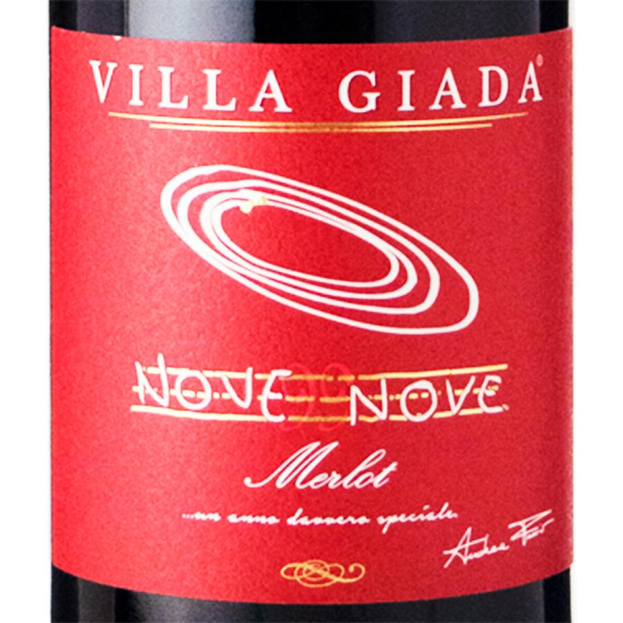 ヴィッラ ジャーダ ノーヴェ ノーヴェ モンフェッラート ロッソ 2019 750ml 赤ワイン イタリア (i02-6396) : 6396 : グランマーケット - 通販 - Yahoo ...