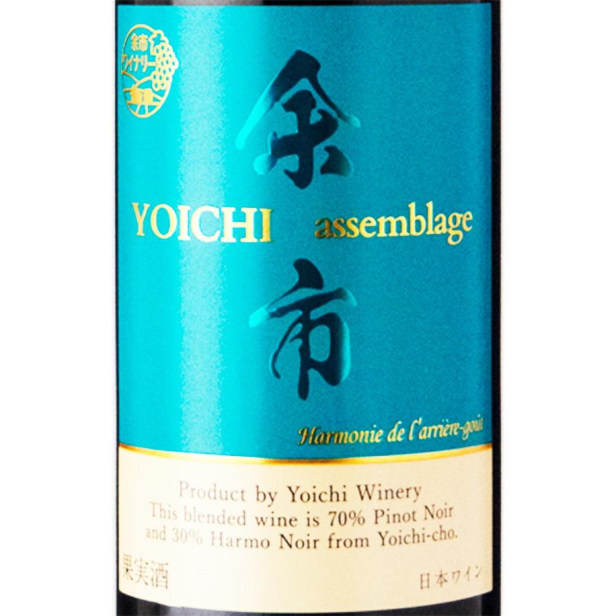 ワイン 余市ワイナリー 余市アッサンブラージュ 余韻の調和 NV 750ml 赤ワイン 北海道 (hk05-6656) : グランマーケット - 通販 - Yahoo!ショッピング