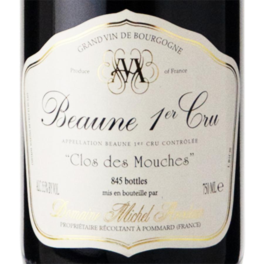ワイン ドメーヌ ミシェル アルスラン ボーヌ プルミエ クリュ クロ デ ムーシュ 2020 750ml 赤ワイン フランス (x05-6968) : グランマーケット - 通販 ...