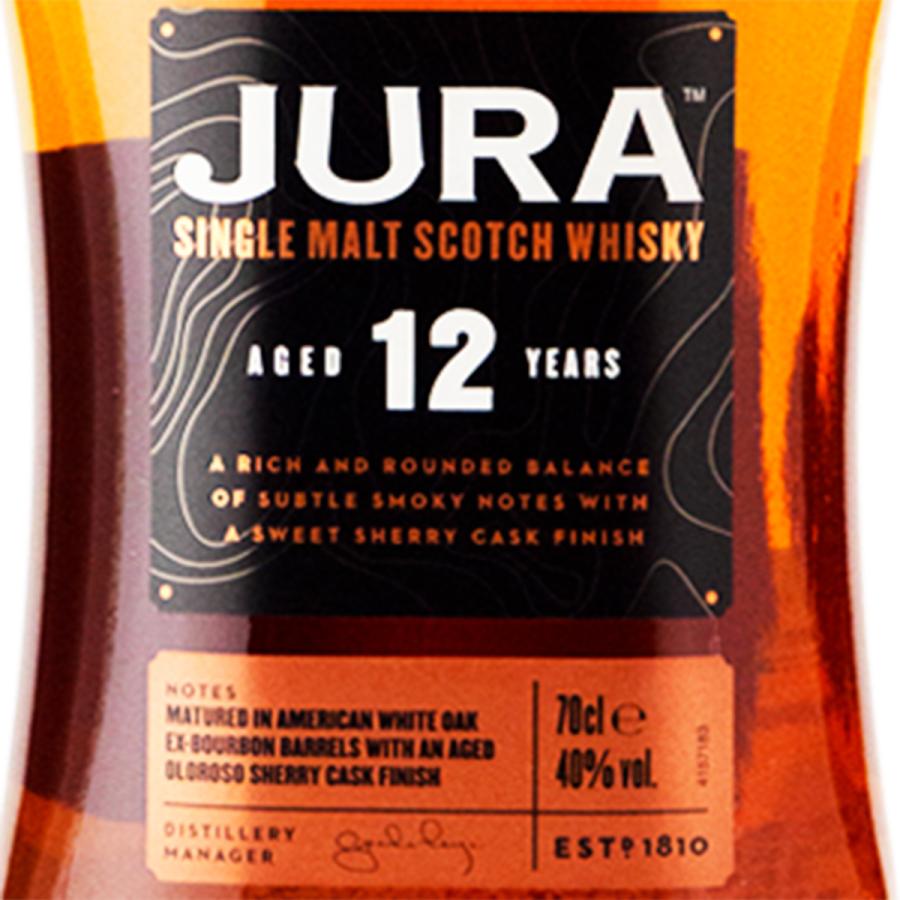 お中元 ウイスキー ジュラ 12年 700ml スコッチウイスキー イギリス (w04-7378) : グランマーケット - 通販 - Yahoo!ショッピング