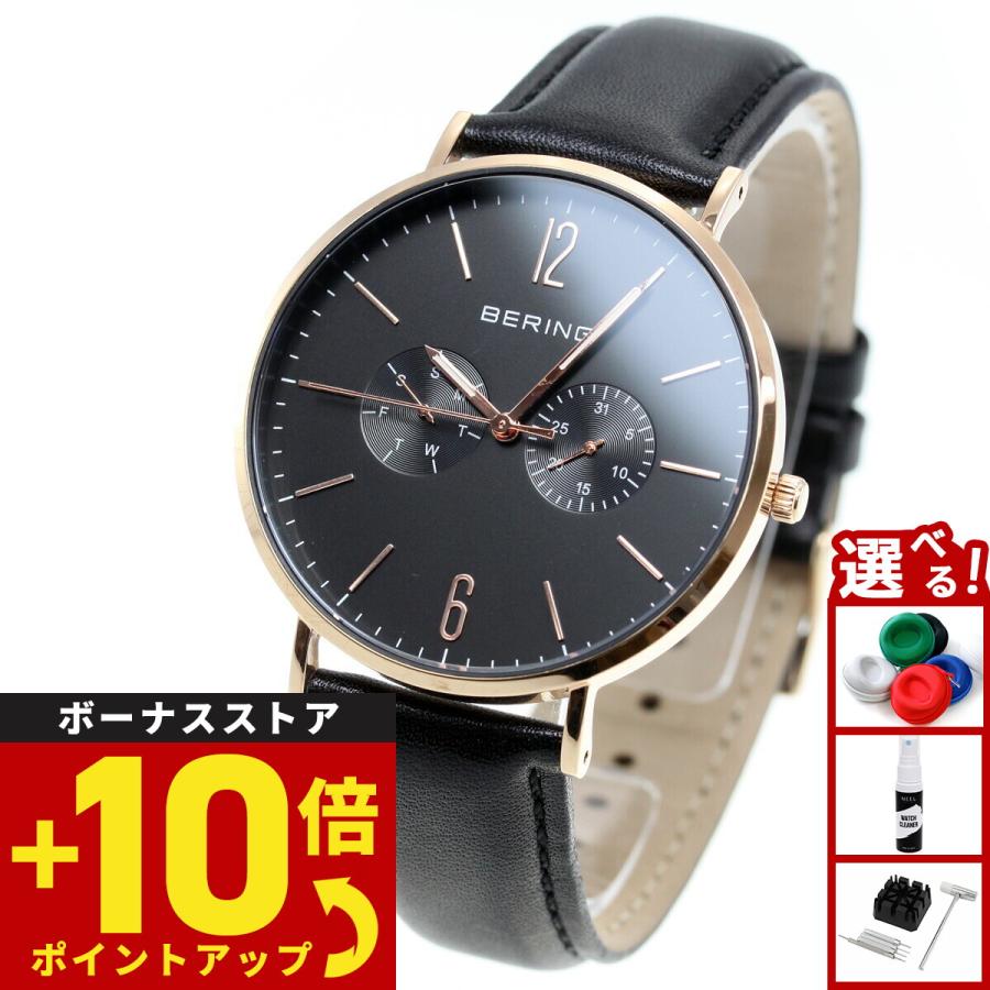 BERING ベーリング 腕時計 メンズ レディース 14240-166 : NEEL 横浜 ヤフーショッピング店 - 通販 - Yahoo ...