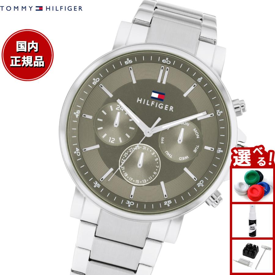 TOMMY HILFIGER 倍々+10倍！最大ポイント31倍！本日限定！トミーヒルフィガー 腕時計 メンズ 1710587 : Neel ...