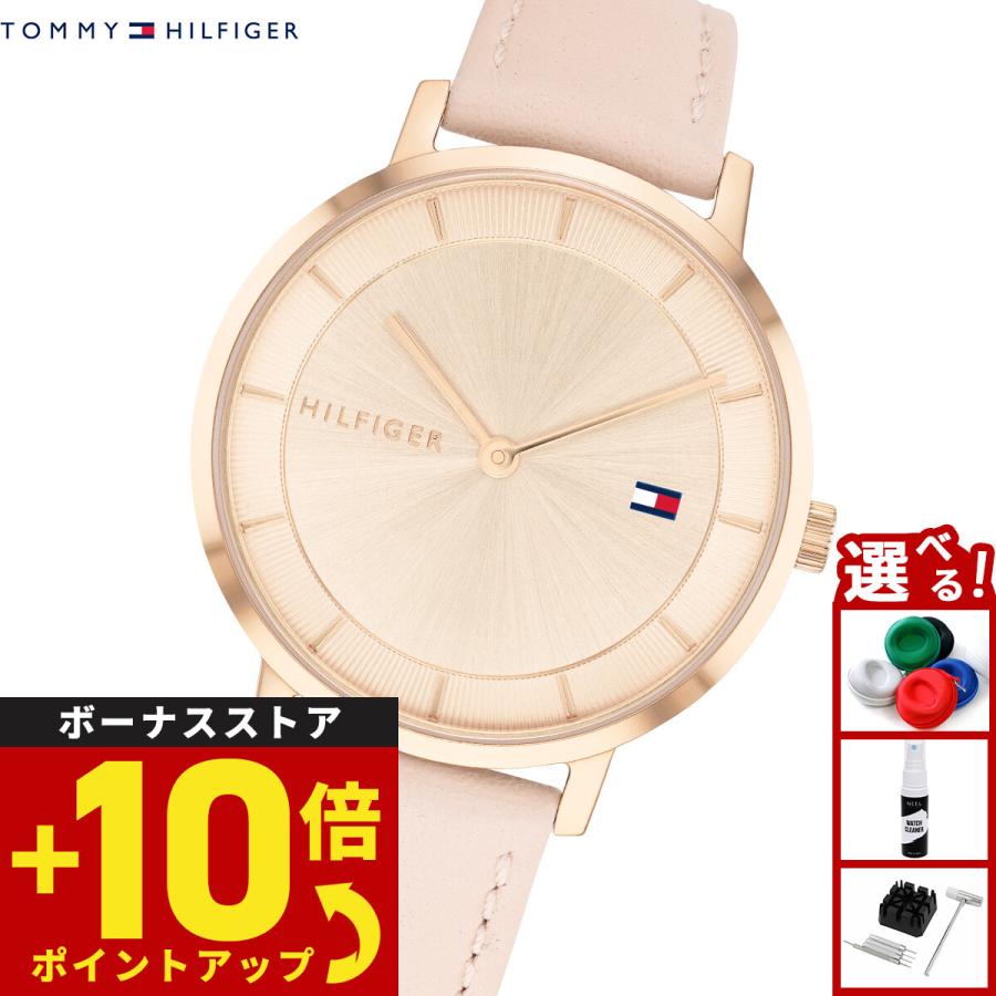TOMMY HILFIGER トミーヒルフィガー 腕時計 レディース 1782734 : NEEL 横浜 ヤフーショッピング店 - 通販 ...