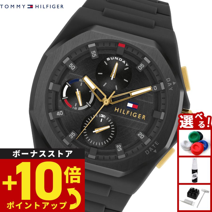 TOMMY HILFIGER（トミー・ヒルフィガー） 腕時計 メンズ 1792120 : NEEL 横浜 ヤフーショッピング店 - 通販 ...