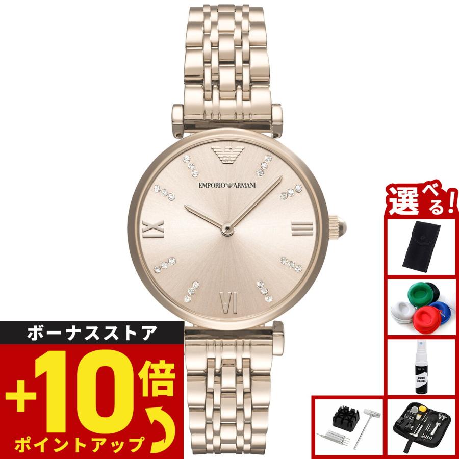 EMPORIO ARMANI （豪華おまけ有） エンポリオアルマーニ 腕時計 レディース AR11059 : NEEL 横浜 ヤフー ...