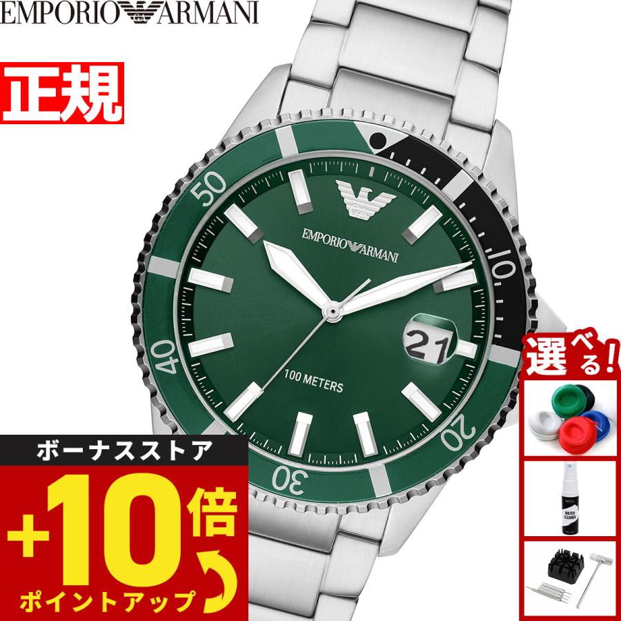 EMPORIO ARMANI エンポリオアルマーニ 腕時計 メンズ AR11338 : NEEL 横浜 ヤフーショッピング店 - 通販 ...