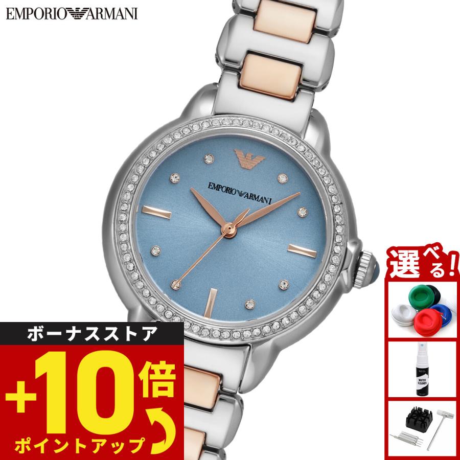 EMPORIO ARMANI エンポリオアルマーニ 腕時計 レディース ステンレススチールウォッチ AR11597 : NEEL 横浜 ヤフー ...