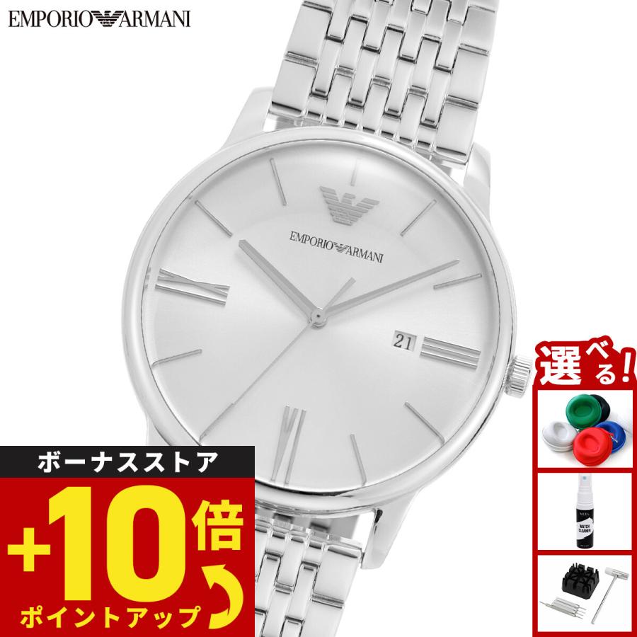EMPORIO ARMANI エンポリオアルマーニ 腕時計 メンズ ステンレススチールウォッチ AR11599 : NEEL 横浜 ヤフー ...