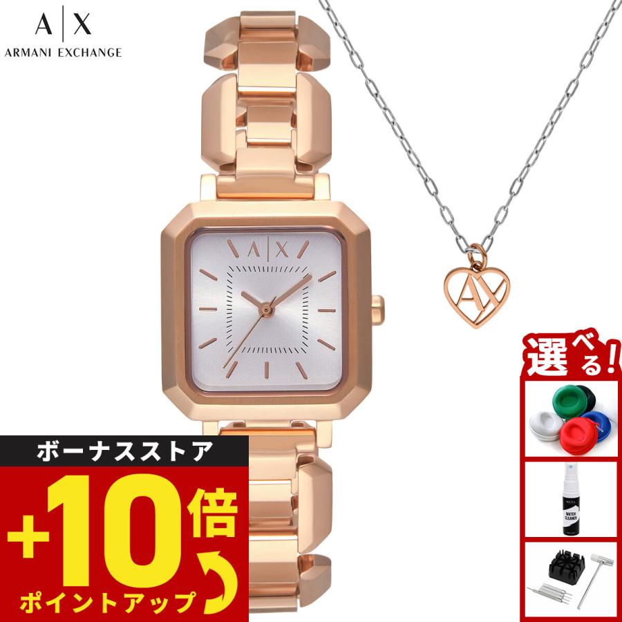 ARMANI EXCHANGE A|X アルマーニ エクスチェンジ 腕時計 三針 ブラック ステンレススチールウォッチ AX7167SET ...