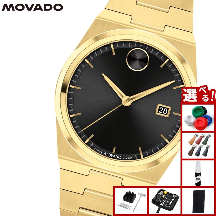 MOVADO 倍々+10倍！最大ポイント31倍！本日限定！ノベルティー付き！モバード 腕時計 メンズ B3601223.8203Y ボールド ...