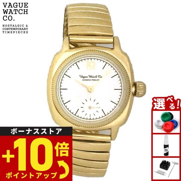 VAGUE WATCH Co. ヴァーグウォッチ 腕時計 メンズ CO-L-012-YG-SE : NEEL 横浜 ヤフーショッピング店 ...