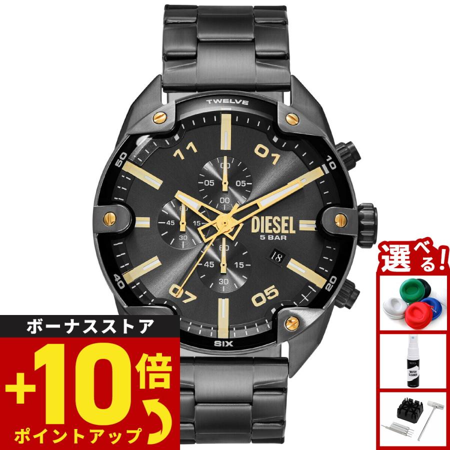 DIESEL ディーゼル 腕時計 メンズ SPIKED クロノグラフ ツートーン ステンレススチールウォッチ DZ4669 : NEEL 横浜 ...
