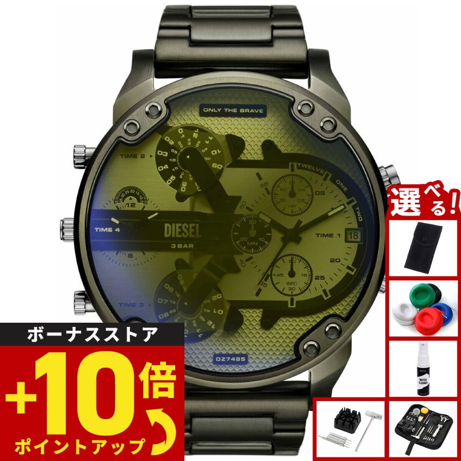 DIESEL ノベルティー付き！ディーゼル 腕時計 メンズ クロノグラフ ステンレス DZ7485 : NEEL 横浜 ヤフーショッピング店 ...