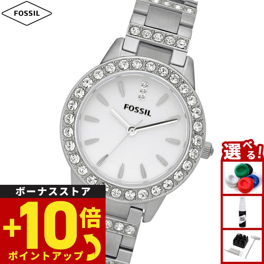 FOSSIL フォッシル 腕時計 レディース JESSE 三針 ステンレススチールウォッチ ES2362 : NEEL 横浜 ヤフー ...