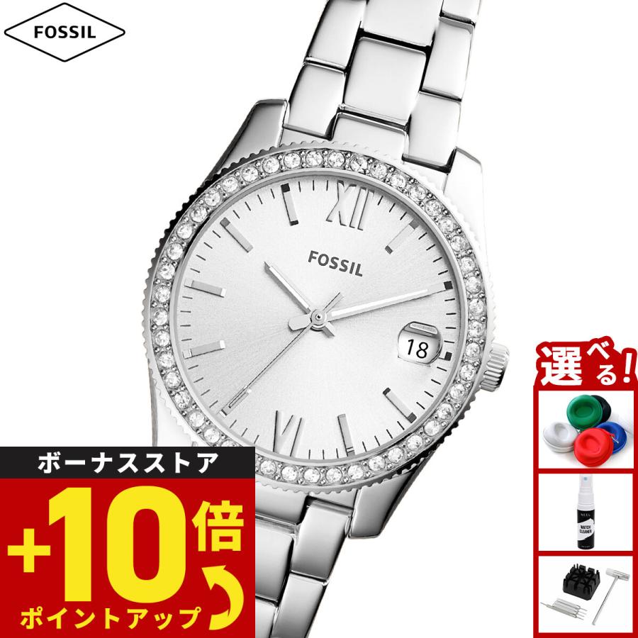 SCARLETTE MINI フォッシル FOSSIL 腕時計 レディース 三針デイト ステンレススチールウォッチ ES4317 : NEEL ...