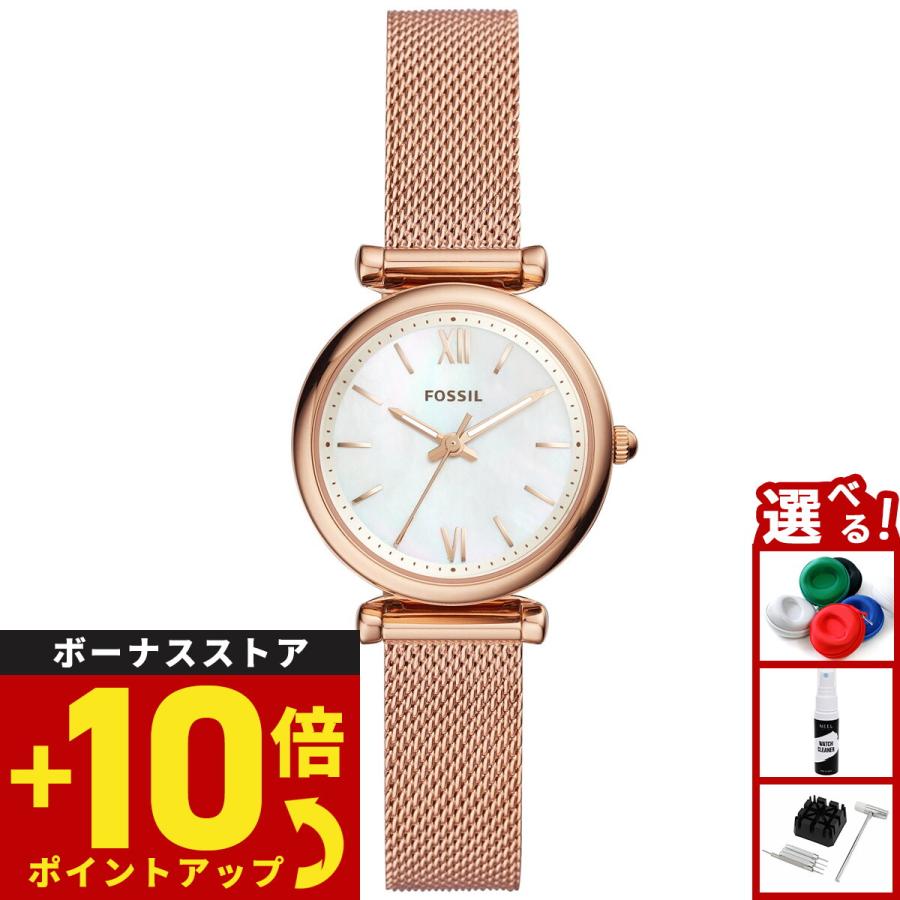 CARLIE 倍々+10倍！最大ポイント31倍！本日限定！フォッシル FOSSIL 腕時計 レディース ES4433 : Neel Grand ...