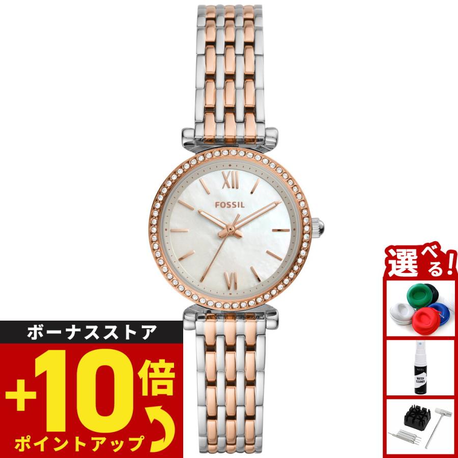 倍々+10倍！最大ポイント31倍！本日限定！フォッシル FOSSIL 腕時計 レディース ES4649 :ES4649:Neel Grand ...