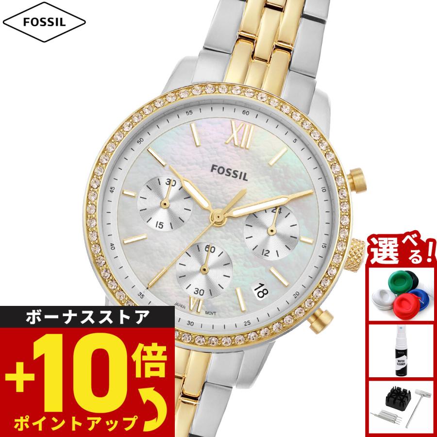 NEUTRA フォッシル FOSSIL 腕時計 レディース クロノグラフ ツートーン ステンレススチールウォッチ ES5216 : NEEL ...